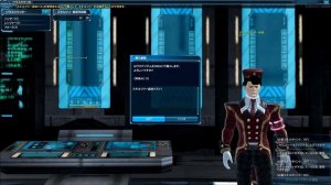 [PC] Phantasy Star Online 2 MMOPRG