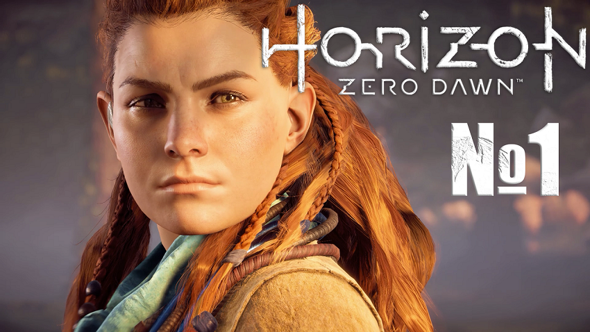 Horizon Zero Dawn: Complete Edition