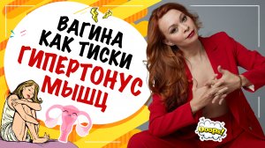 Фёдорова Екатерина