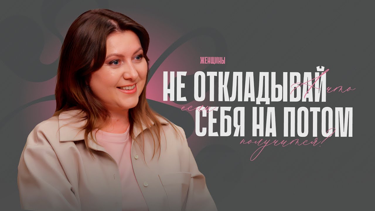 Сын с невесткой на меня обиделись, потому что не пустила внучку к себе  жить. А мне ее первого курса хватило