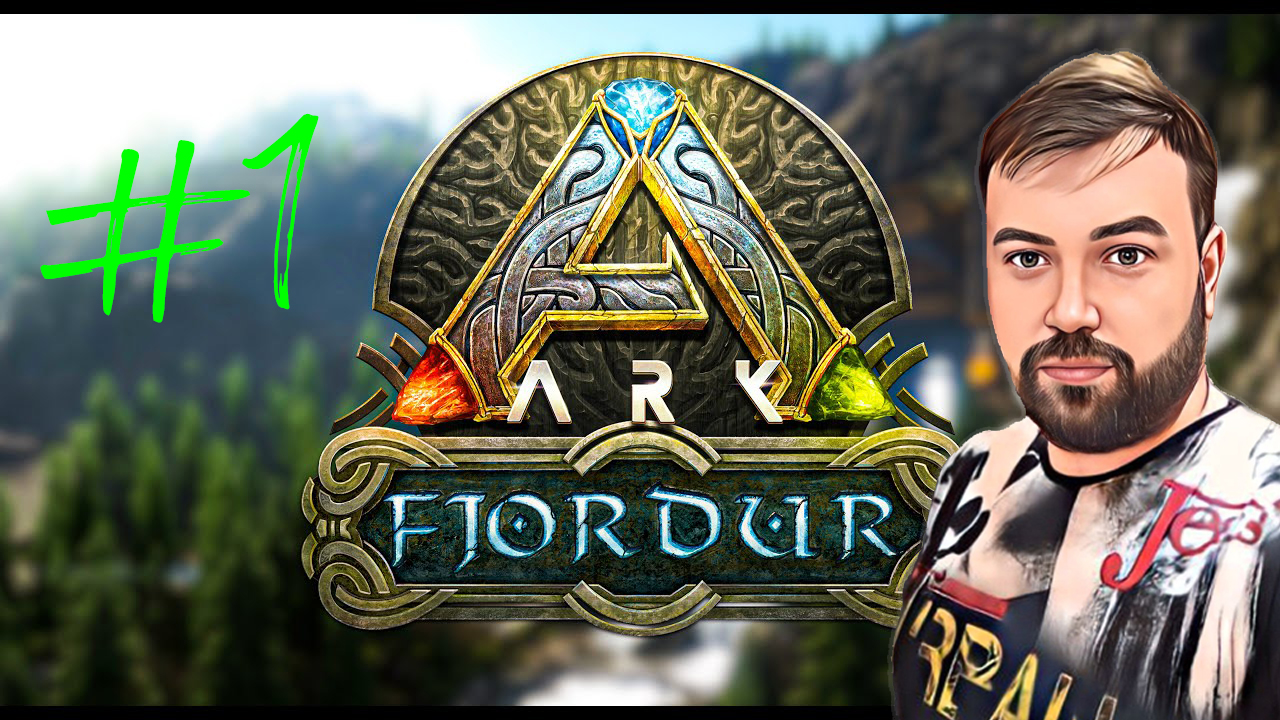 ARK: Survival Evolved - Сезон Fjordur – смотреть онлайн все 1 видео от ARK:  Survival Evolved - Сезон Fjordur в хорошем качестве на RUTUBE