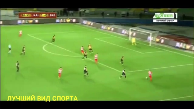Кайрат - Скендербеу 1:1 видео