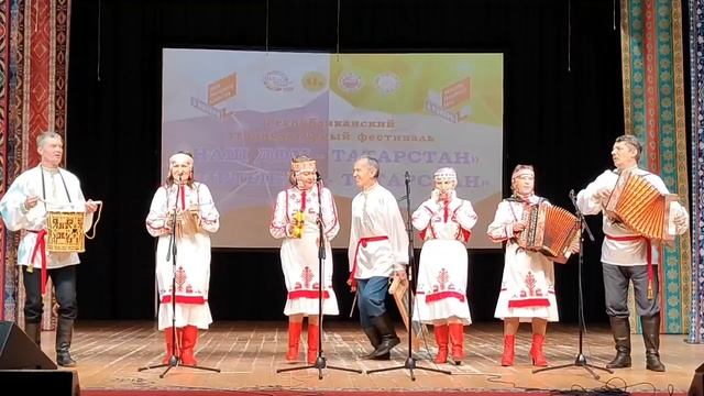 Мерчен