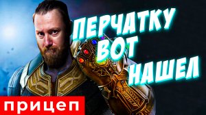 Сочные нарезки!