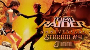 Tomb Raider: Anniversary