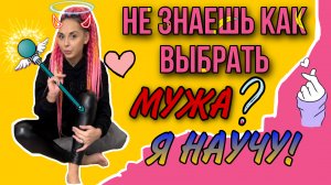 ПОСИДЕЛКИ У АНЖЕЛКИ