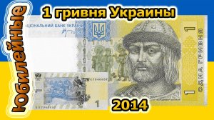Банкноты иностранных государств обзоры