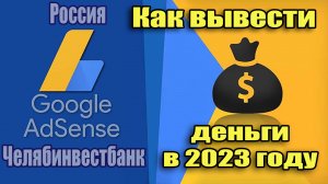 Заработок рукоделием в интернете