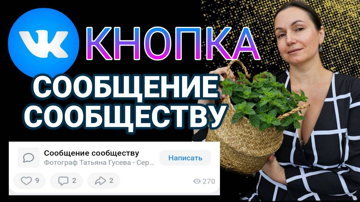 Взрослое кино.