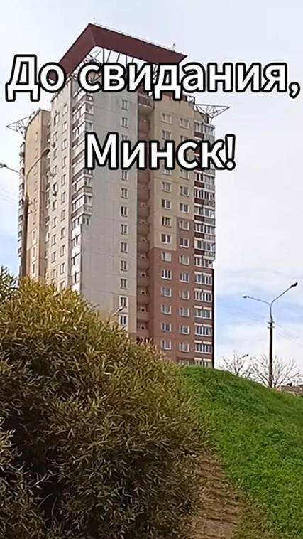 Мой родной Ярославль