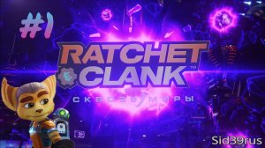 Ratchet and Clank: Rift Apart | PS5