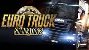 euro truck simulator 2