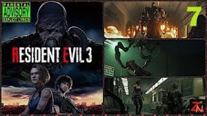 Resident Evil 3 remake