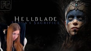 Hellblade