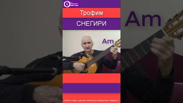 Русский шансон