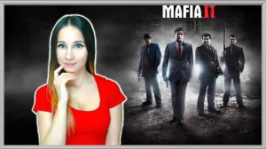 Mafia II