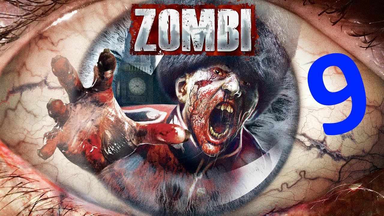 Прохождение Zombi [PS4] - завершено