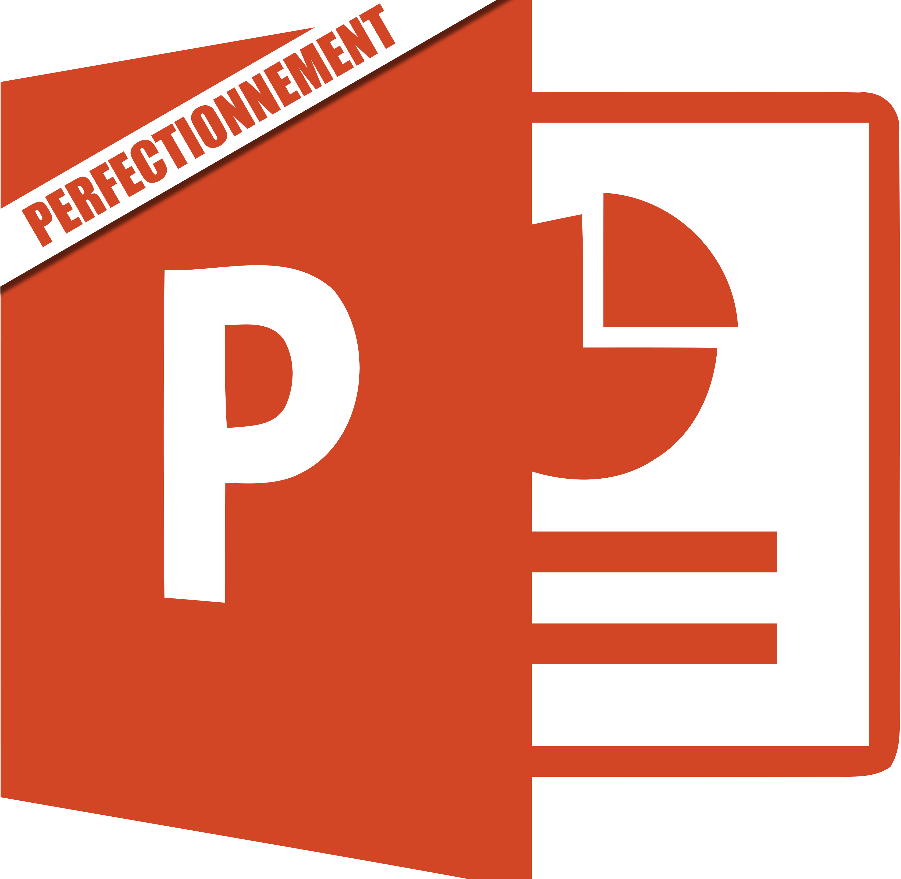 PowerPoint для дететй