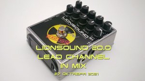 Lionsound 20.0 White Angel