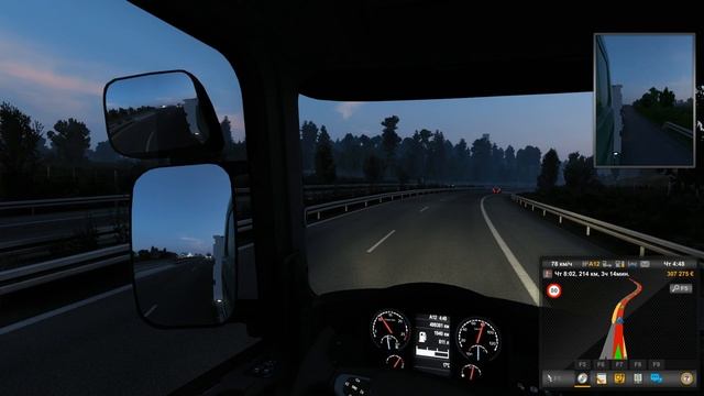 euro truck simulator 2