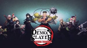 Истребитель демонов / Клинок, рассекающий демонов / Kimetsu no Yaiba / Demon Slayer