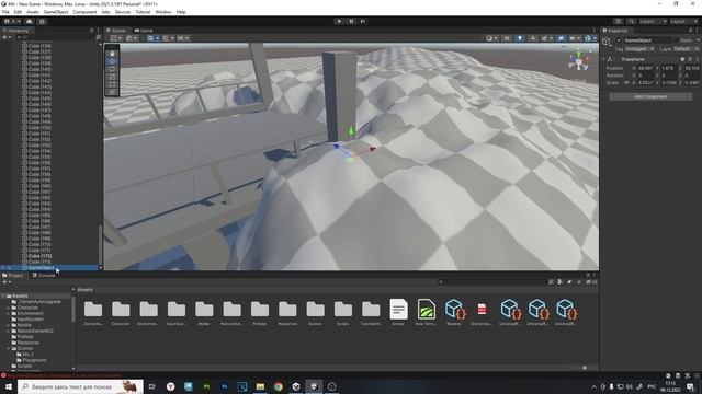 Como hacer cinematicas en unity 3d