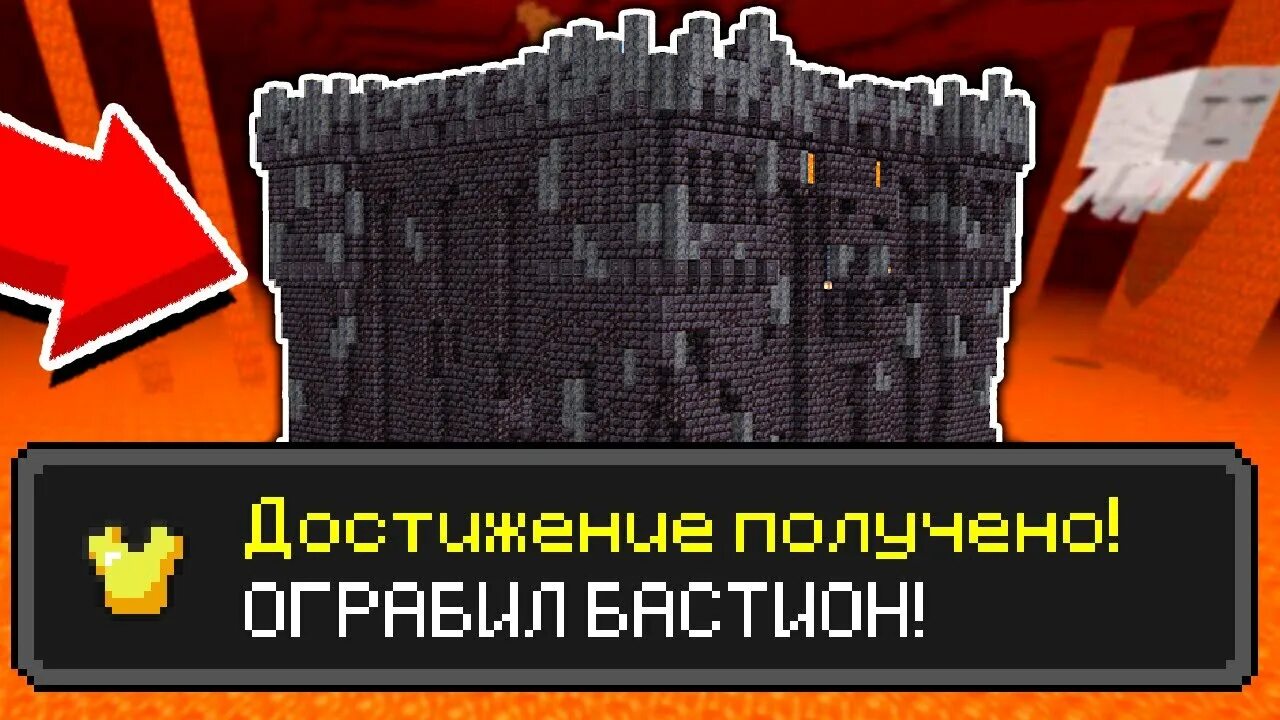 ВЫЖИВАНИЕ В МАЙНКРАФТЕ – смотреть онлайн все 6 видео от ВЫЖИВАНИЕ В  МАЙНКРАФТЕ в хорошем качестве на RUTUBE