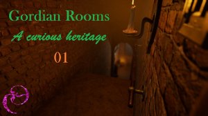 GORDIAN ROOMS 1: A curious heritage ⚜️ Прохождение