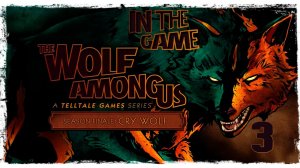 The Wolf Among Us / Волк Среди Нас Ep 5 - Прохождение