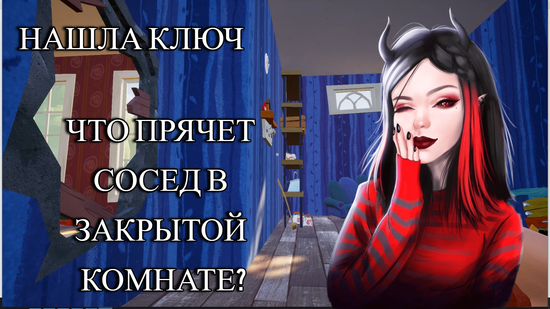 Сосед отодрал в небритую письку толстушку в возрасте » Порно Волосатые киски и жопы