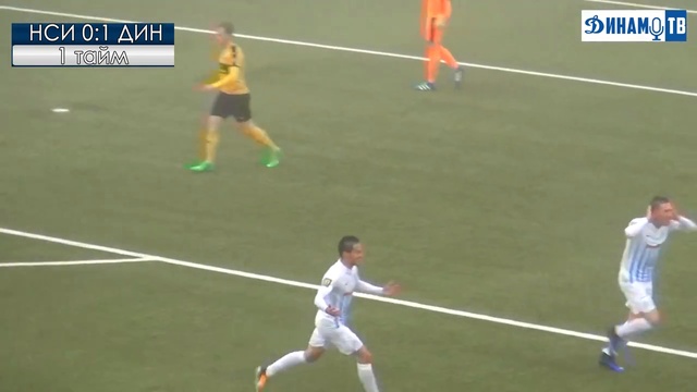 Рунавик - Динамо Минск 0:2 видео