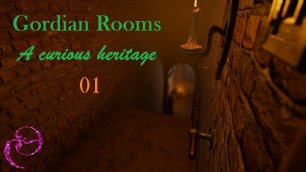 Gordian Rooms 1: A curious heritage / Гордиановы комнаты 🚪 Прохождение