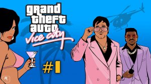 Grand Theft Auto: Vice City