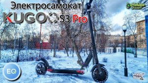 ЭлектроТранспорт (ElectroTransport)