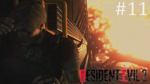 Прохождение Resident Evil 2 Remake