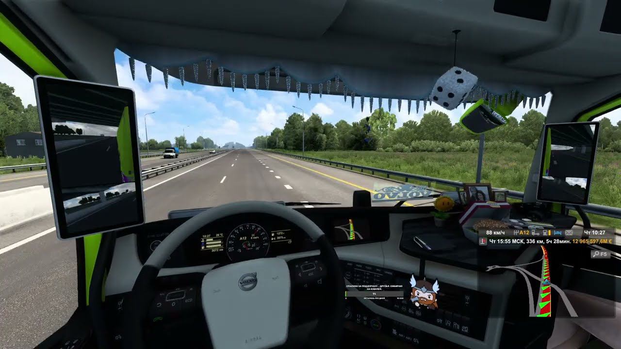 ETS 2 VAMGRUZ