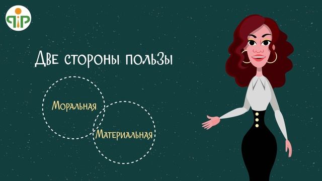 Курс молодого медицинского представителя