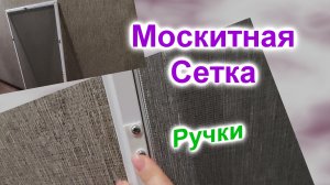 Бытовые Советы