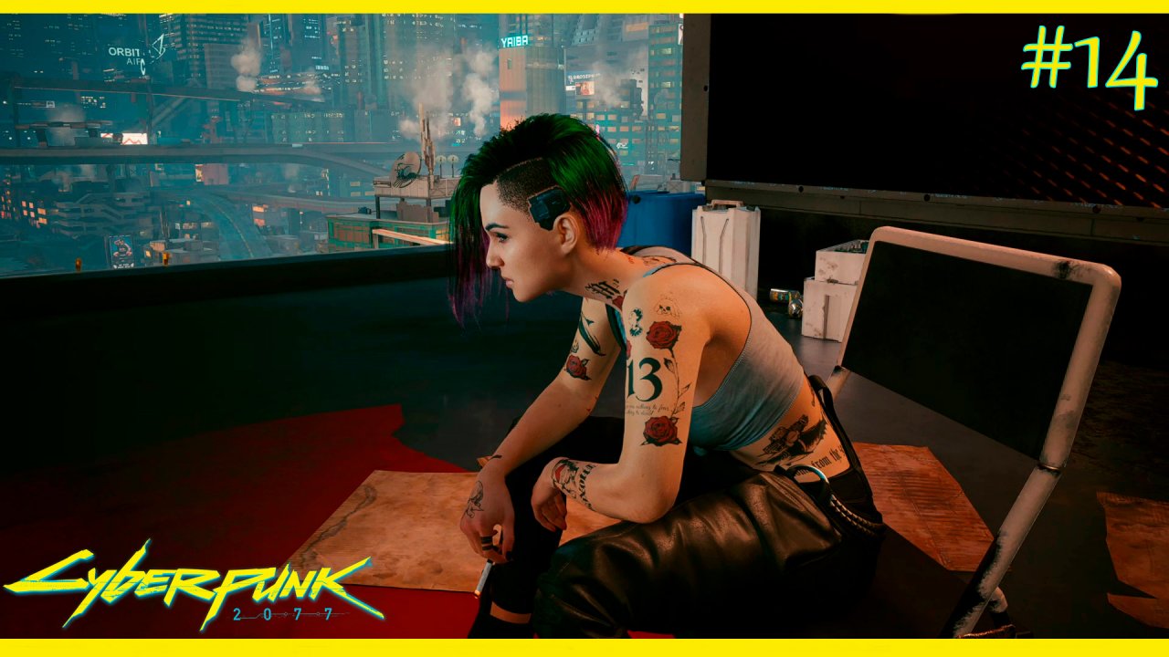 Прохождение Cyberpunk 2077 – смотреть онлайн все 14 видео от Прохождение Cyberpunk  2077 в хорошем качестве на RUTUBE