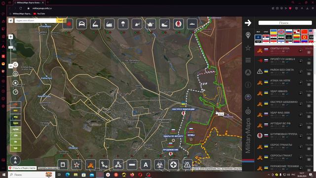 Обзор карты Militarymaps Война на Украине за Июнь 2024