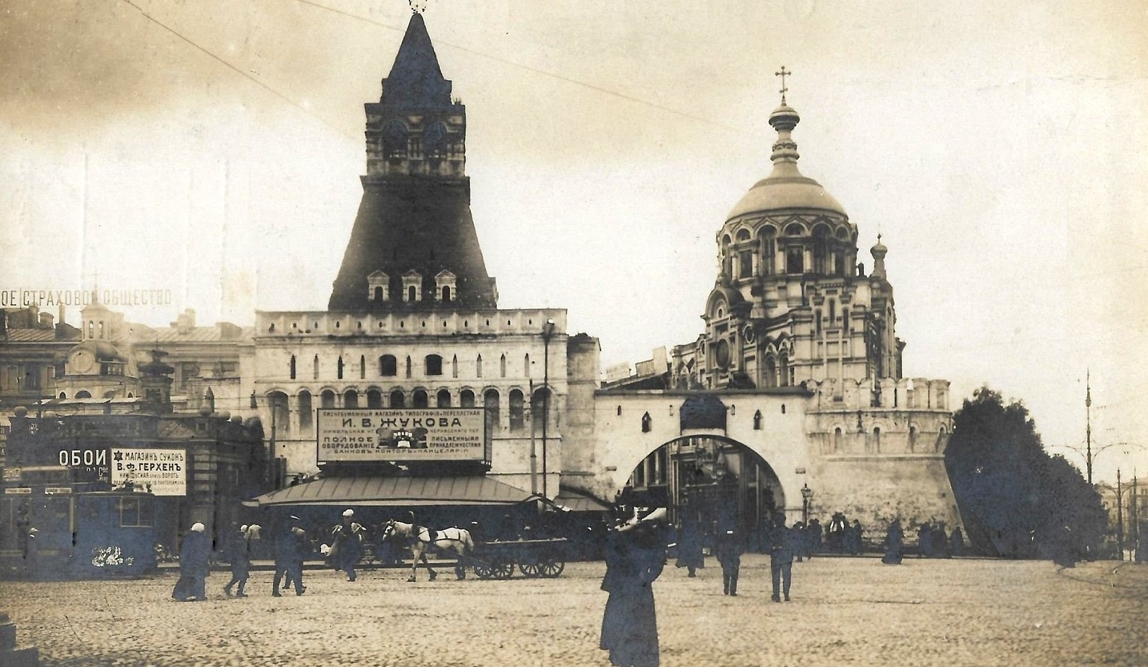 Москва на старых фотографиях начала ХХ-го века. – смотреть онлайн все 9  видео от Москва на старых фотографиях начала ХХ-го века. в хорошем качестве  на RUTUBE