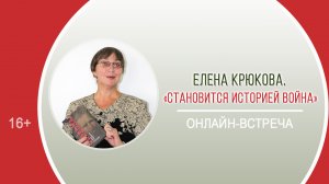 Кафедра чтения