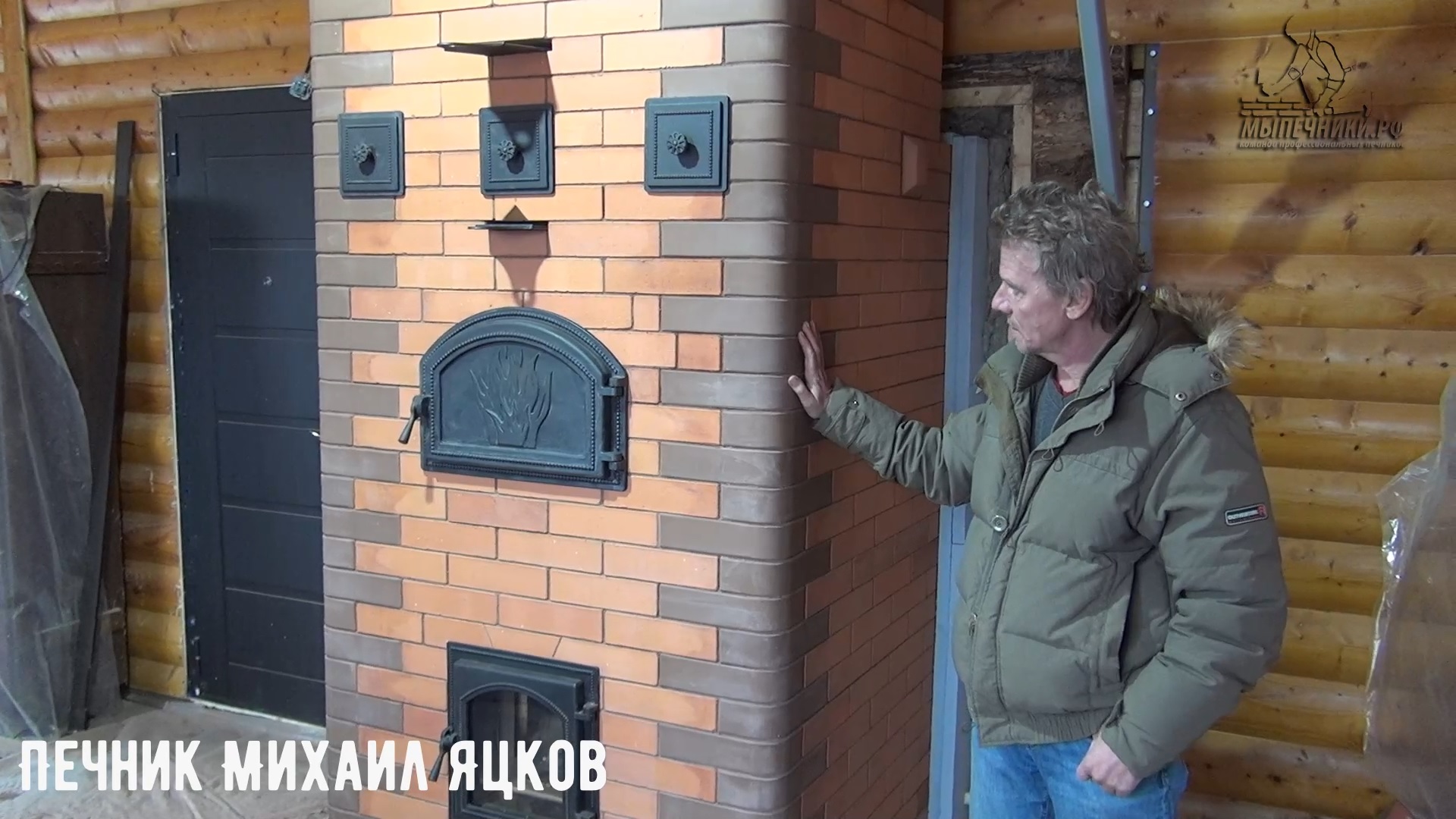 Печь Кузнецова: пошаговая инструкция по изготовлению