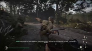 Прохождение Call of Duty WW2