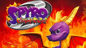 Spyro 2: Ripto’s Rage!