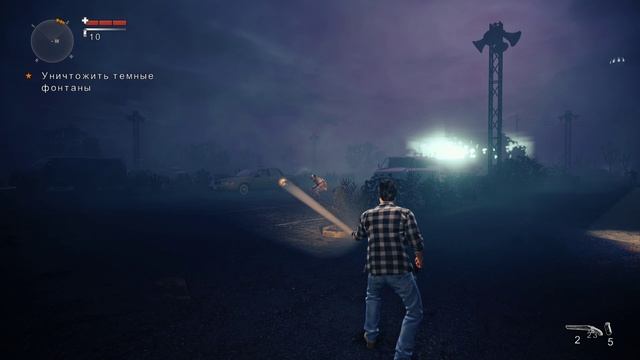 Alan Wake′s American Nightmare