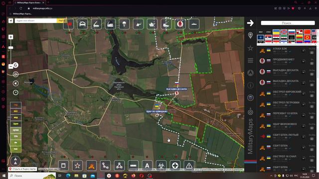 Обзор карты Militarymaps Война на Украине за Май 2024