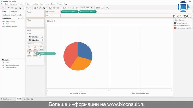 Решение задач Tableau марафона (Визуализация данных с помощью Tableau)