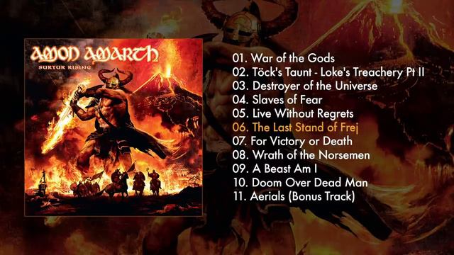 AMON AMARTH