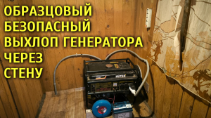 Дачная техника, оборудование и инструменты